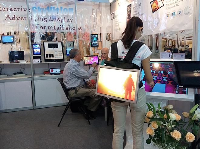 China Skyvision Technology Co.,LTD company profile